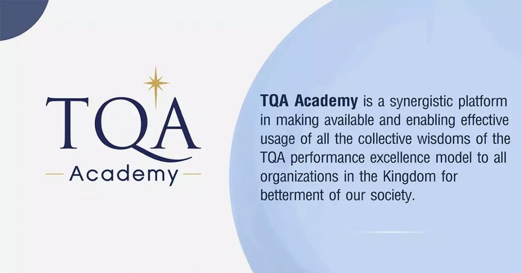 สถาบันเพิ่มผลผลิตแห่งชาติ นำทัพผู้เชี่ยวชาญจัดตั้ง ‘TQA Academy’ สร้าง ...